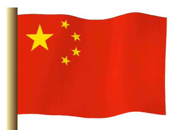 Animated China Flag Gif Chinese Flag Gifs 25 Best Ani - vrogue.co