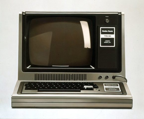 Bu Eski Cihazların Hepsi Çizim - Technopat