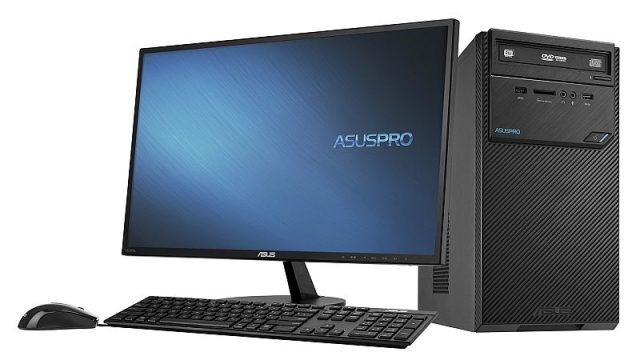 ASUSPRO Kurumsal Serisiyle Güvenlik Ve Performans Bir Arada - Technopat