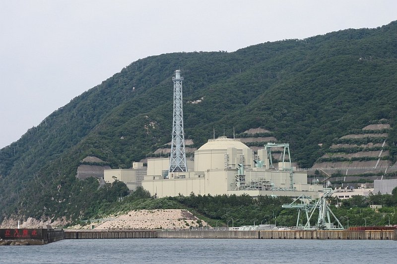 Japonya Sonunda Monju Reaktörünü Kapatıyor - Technopat