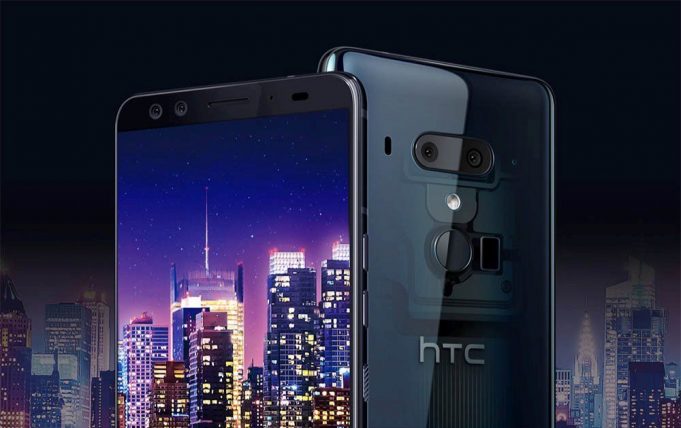 HTC U12+ Resmen Tanıtıldı - Technopat