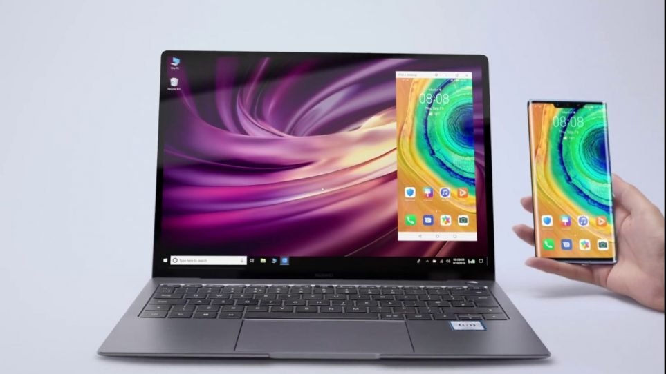 Huawei Multi-Screen Collaboration Nedir? Nasıl Kullanılır? - Technopat