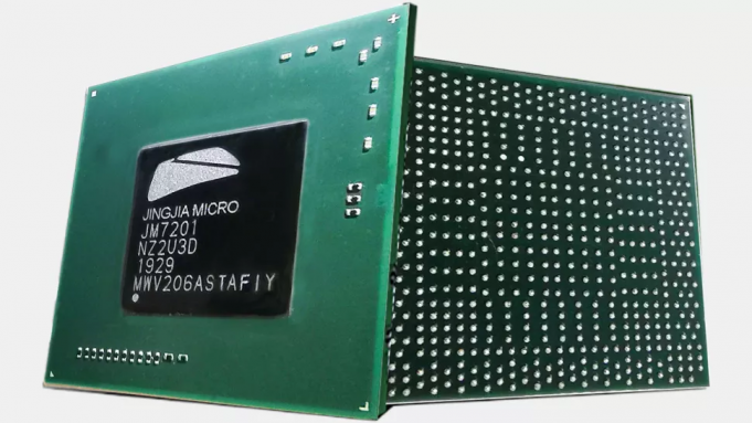 Jingjia Micro, GTX 1080 Performansını Hedefleyen JM9 Serisi GPU'larını ...