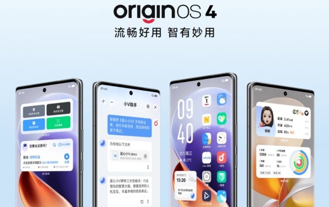 Origin OS 4 Tanıtıldı, İşte Yeni Gelen Özellikler - Technopat
